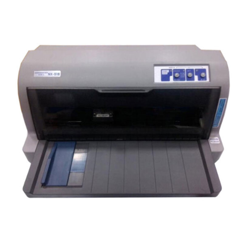 新斯大（ZONINGSTAR）NX-518针式打印机营改增发票打印机增值税发票专用机可打票据出库单