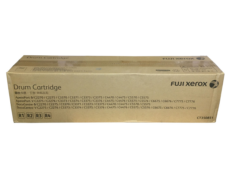施乐5575 /C2270 /C2275 /C3375 /3373C4400原装硒鼓-CT350851(四色通用