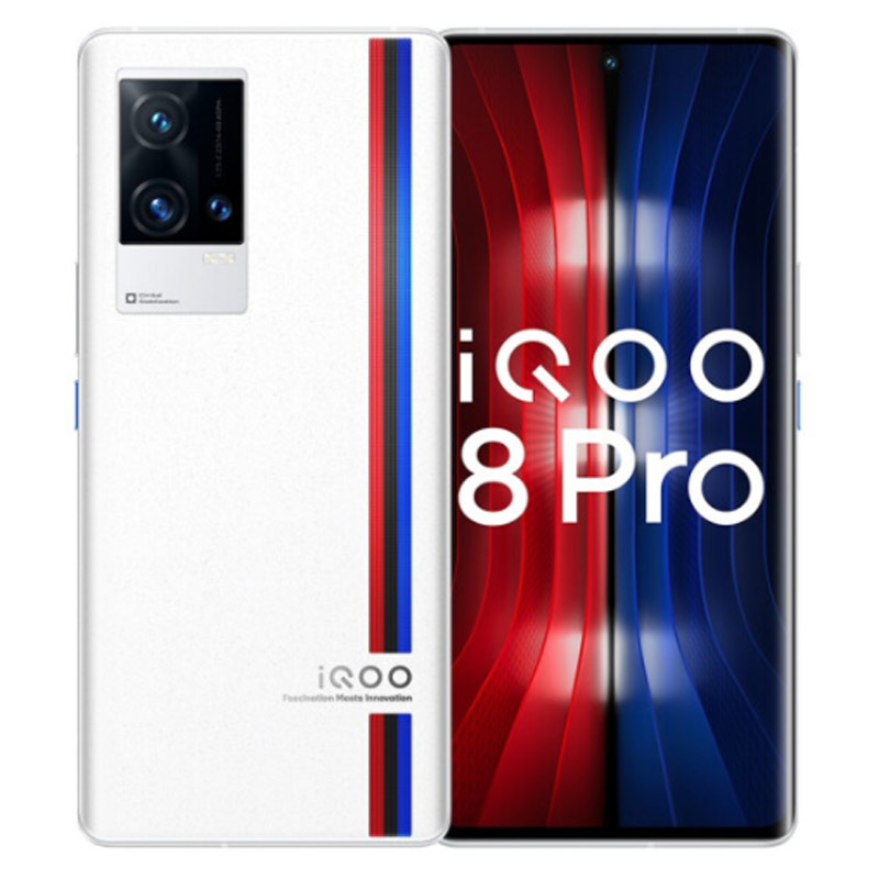 vivo iQOO 8 Pro 12GB+512GB 传奇版 骁龙888Plus 120W闪充 2K超视网膜屏 超声波指纹 5G全网通手机iqoo8pro