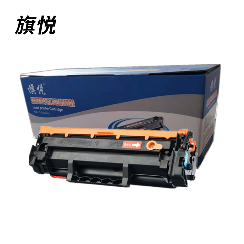旗悦 适用 HP 惠普 137A W1370A硒鼓hpMFP M208dw M232dw/sdn M233dw /sdw W1370粉盒(含芯片）