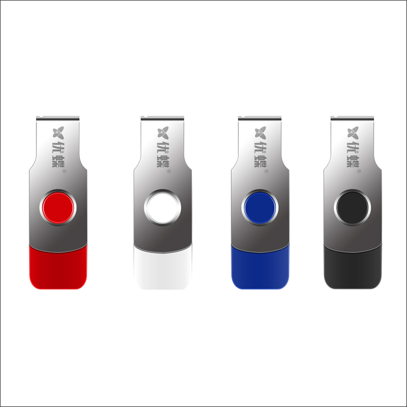 【五年换新】优蝶 4G 8G 16G 32G 64G 100G U盘D6 2.0 投标 标书 优盘 质量好价格低 支持定做 可激光刻字打LOGO