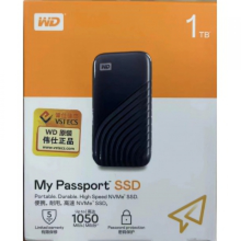 WD西部数据移动固态硬盘随行版Type-C高速便携外置 4T SSD