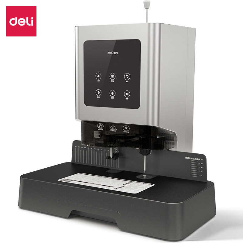 得力（deli）财务装订机 凭证装订机 GB502