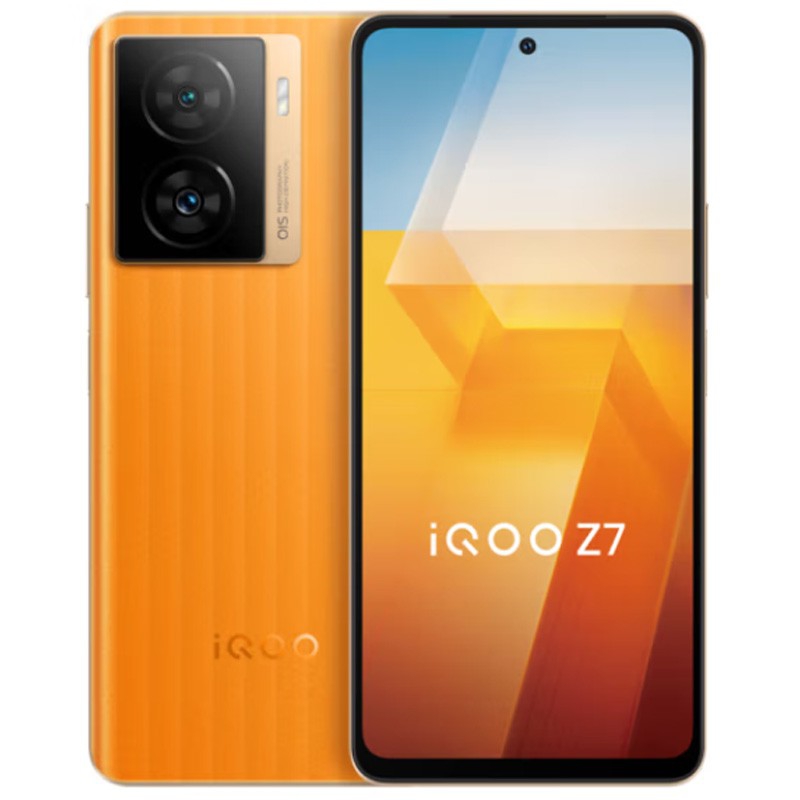 vivo iQOO Z7x 8GB+256GB 深空黑 80W闪充 6000mAh巨量电池 骁龙695 七重护眼竞速屏 5G手机iqooz7x