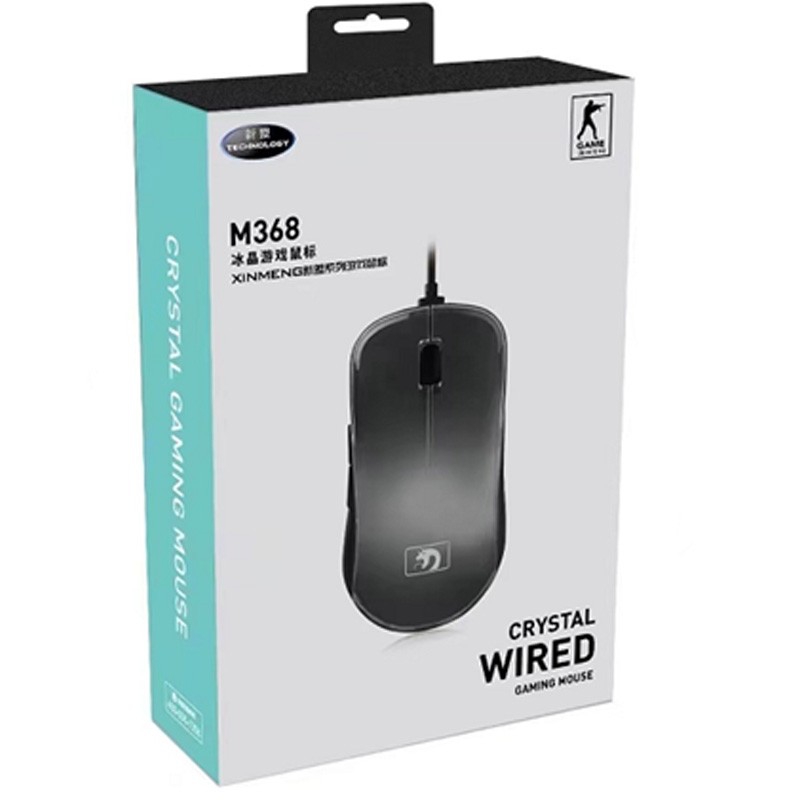 新盟M368 冰晶游戏鼠标 有线笔记本台式电脑RGB全透背光办公家用网吧 透黑