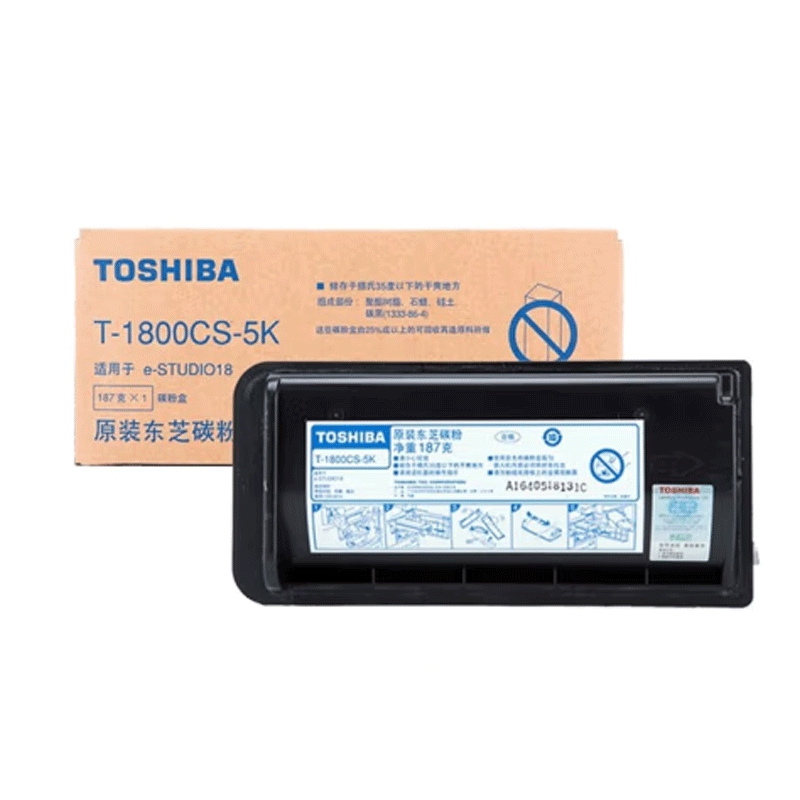 T-1800C/D/E 适用机型 ESTUD18 标准粉重180g_粉盒_办公耗材_办公设备_世龙批发网4long.cn
