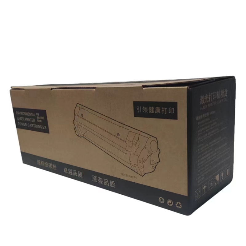 惠普hp109a硒鼓 适用 w1109a成像鼓适用于ns1005w 1005c 1020c w打印机墨盒_硒鼓_办公耗材_办公设备_世龙批发网 ...