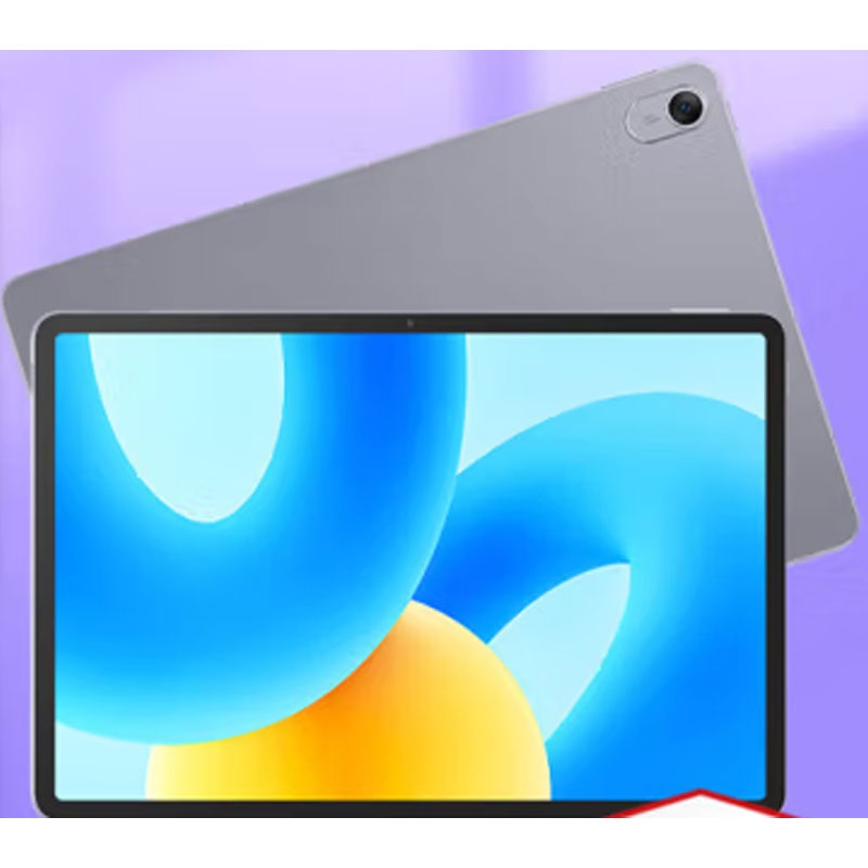 华为平板电脑Matepad 11.5英寸高刷大屏可选24款全网通插卡二合一平板 ipad 【柔光屏舒目版】8+128G WIFI 海岛蓝