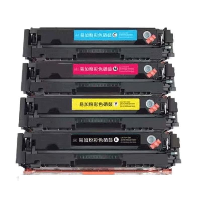 惠普CF400A/CRG-045/252彩色硒鼓 适用Canon Color i-SENSYS MF631Cn/633Cdw/635Cx ...