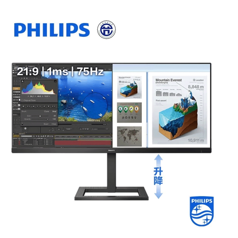 飞利浦（PHILIPS）29英寸 292E2E 带鱼屏 21:9 IPS技术屏 1ms响应 广色域 EasyRed阅读模式多源同屏电脑显示器 ...