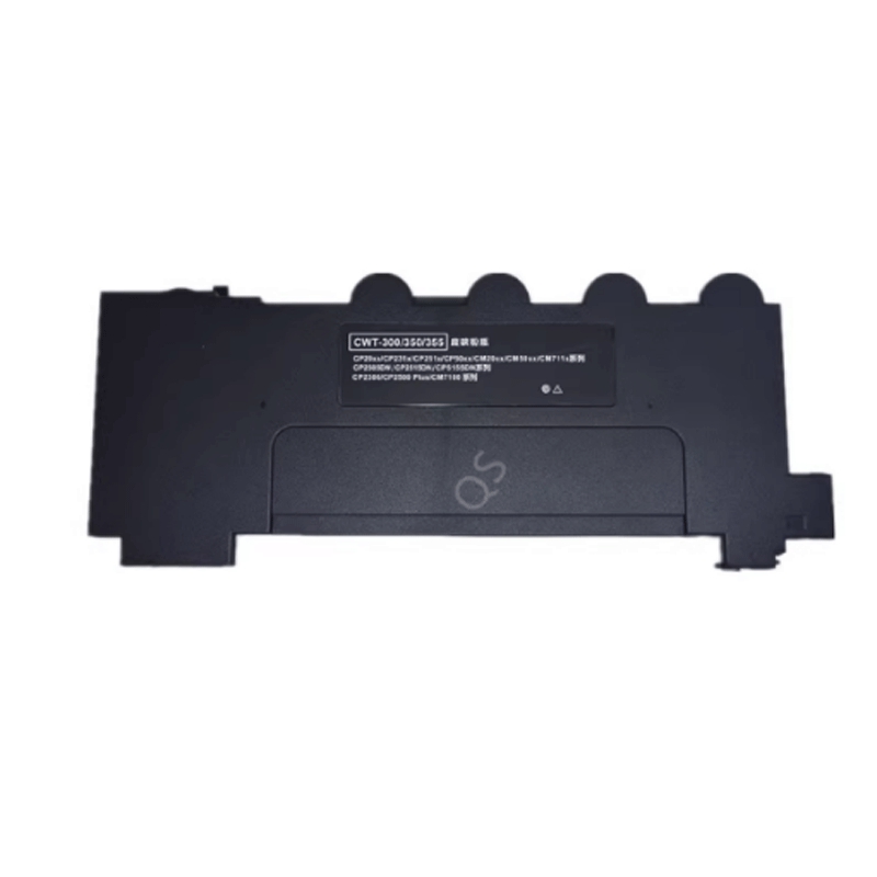 琪盛适用奔图CP2505DN废粉盒CWT-200废粉仓CP2500dn CP2506DN CM7000FDN CM7006打印机墨粉回收盒CTL200废碳粉瓶
