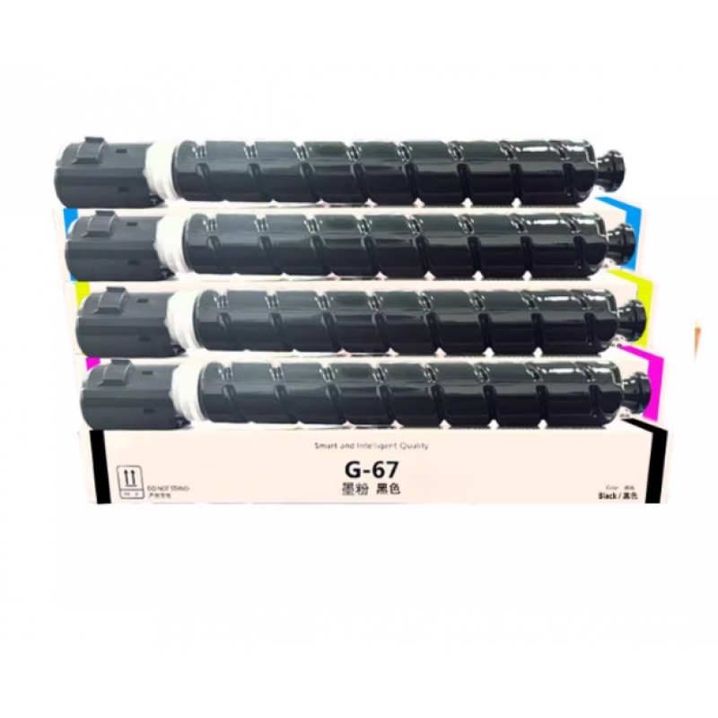 适用佳能C3725粉盒 3130 C3330 3835 C3530 C3720 C3725 C3730复印机墨粉C3520 C3525 打印机碳粉墨盒